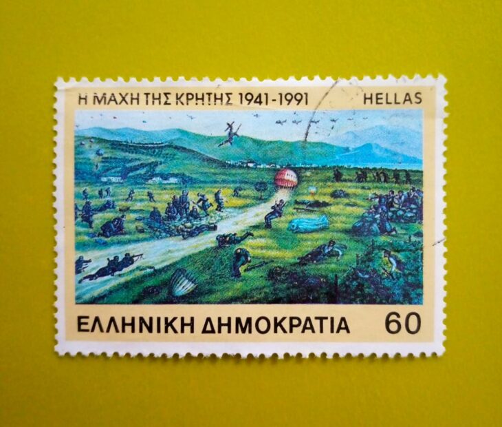 Battle of Crete – Stamps Art Museum